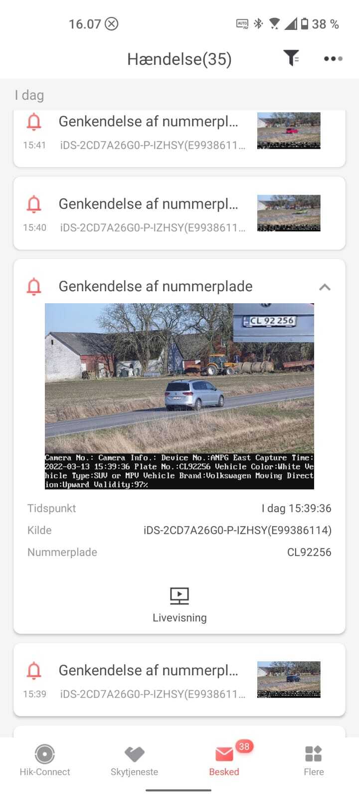 Nummerpladekamera ANPG / ANR