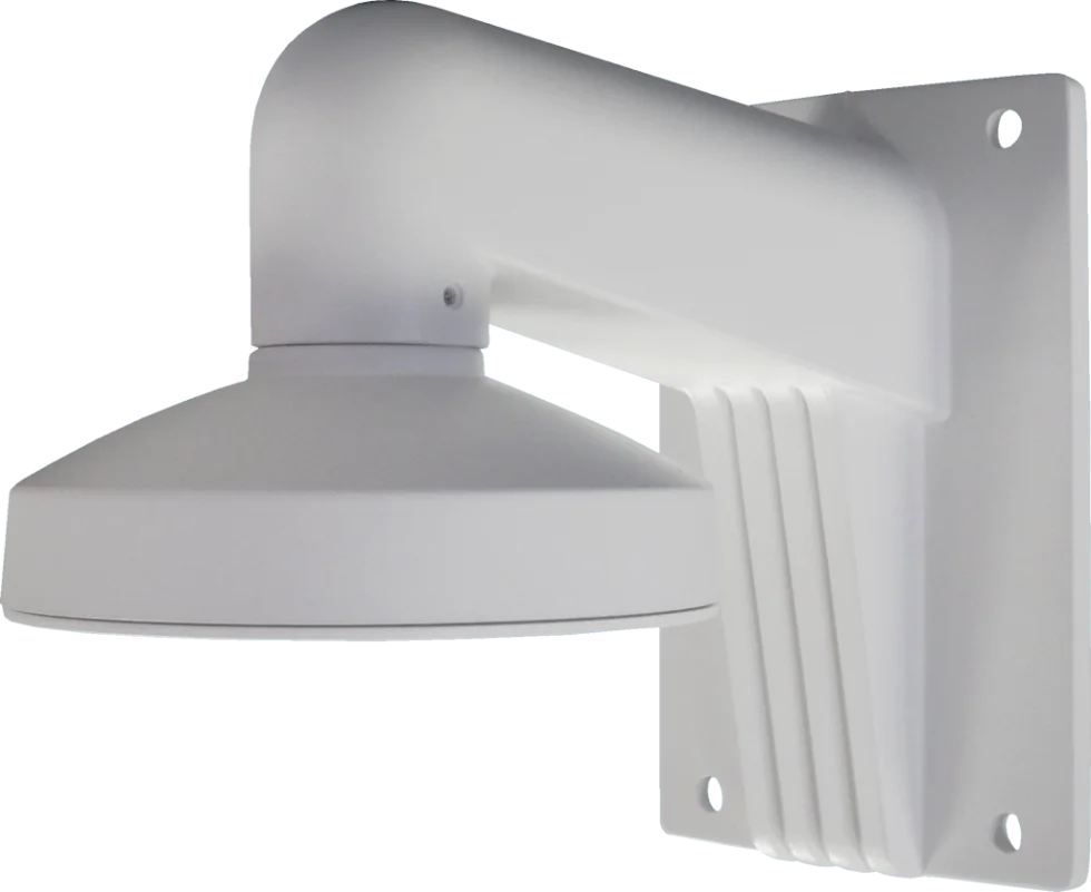Hikvision DS-1273ZJ-135 Vægbeslag - kun 187,00 kr.