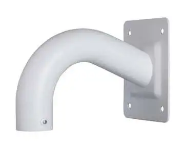 PFB300S - kun kr. - IPcam-shop.dk