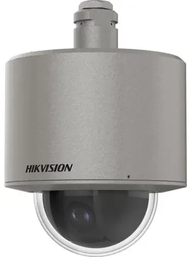 DS-2DF4420-DX - only DKK - IPcam-shop.dk